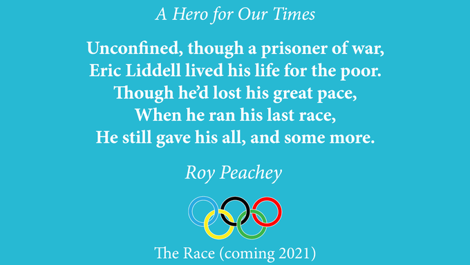 A Limerick – Roy Peachey's Books